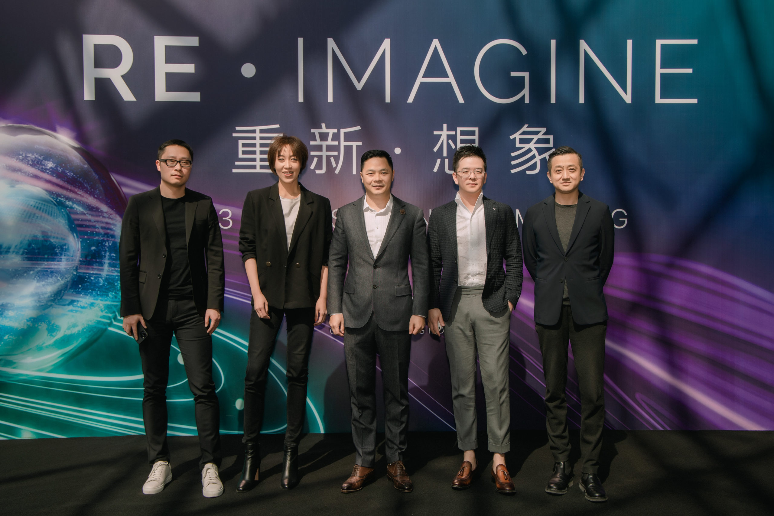 2023 ACCESS TOWN HALL MEETING · Wellness Reimagine - ACCESS集团